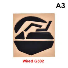 Wired G502