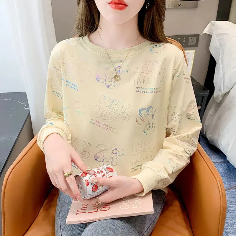 Store Home Products Back to School Feedback