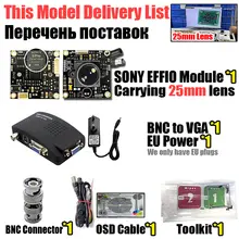 NO.3 KIT See Picture