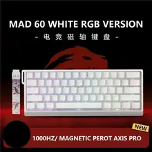 MAD60HE RGB white