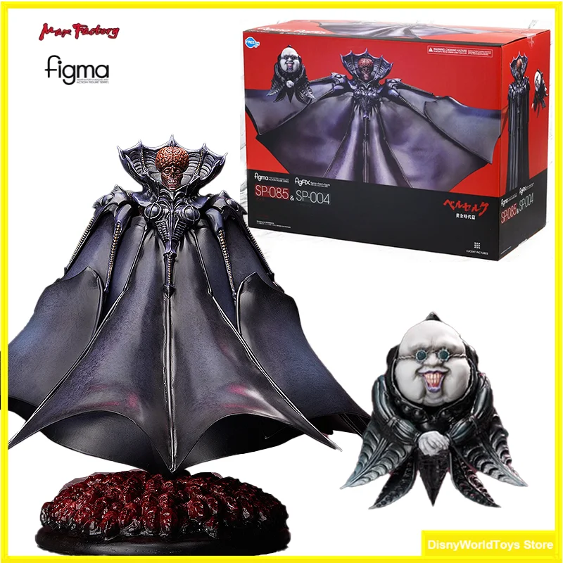US $689.99