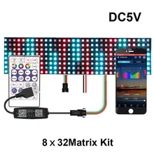 8x32 Panel Kit