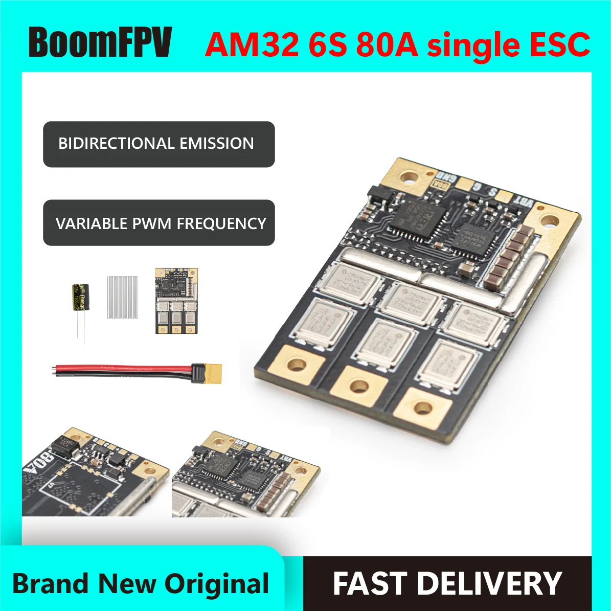 ストアホーム 商品 フィードバック