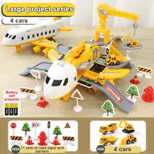 Large Size Passenger Plane Deformation Music Simulation Track Inertia ...