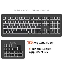 Hebrew 129 key black