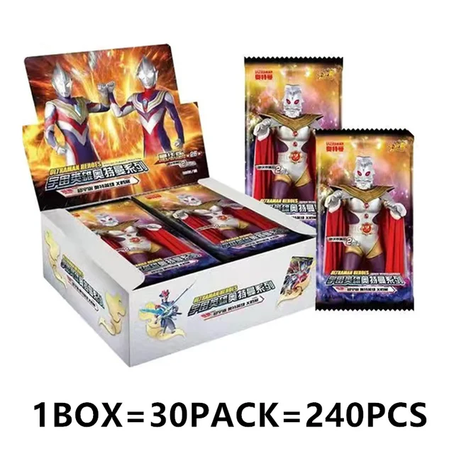 Store Home Products Fall Savings Feedback