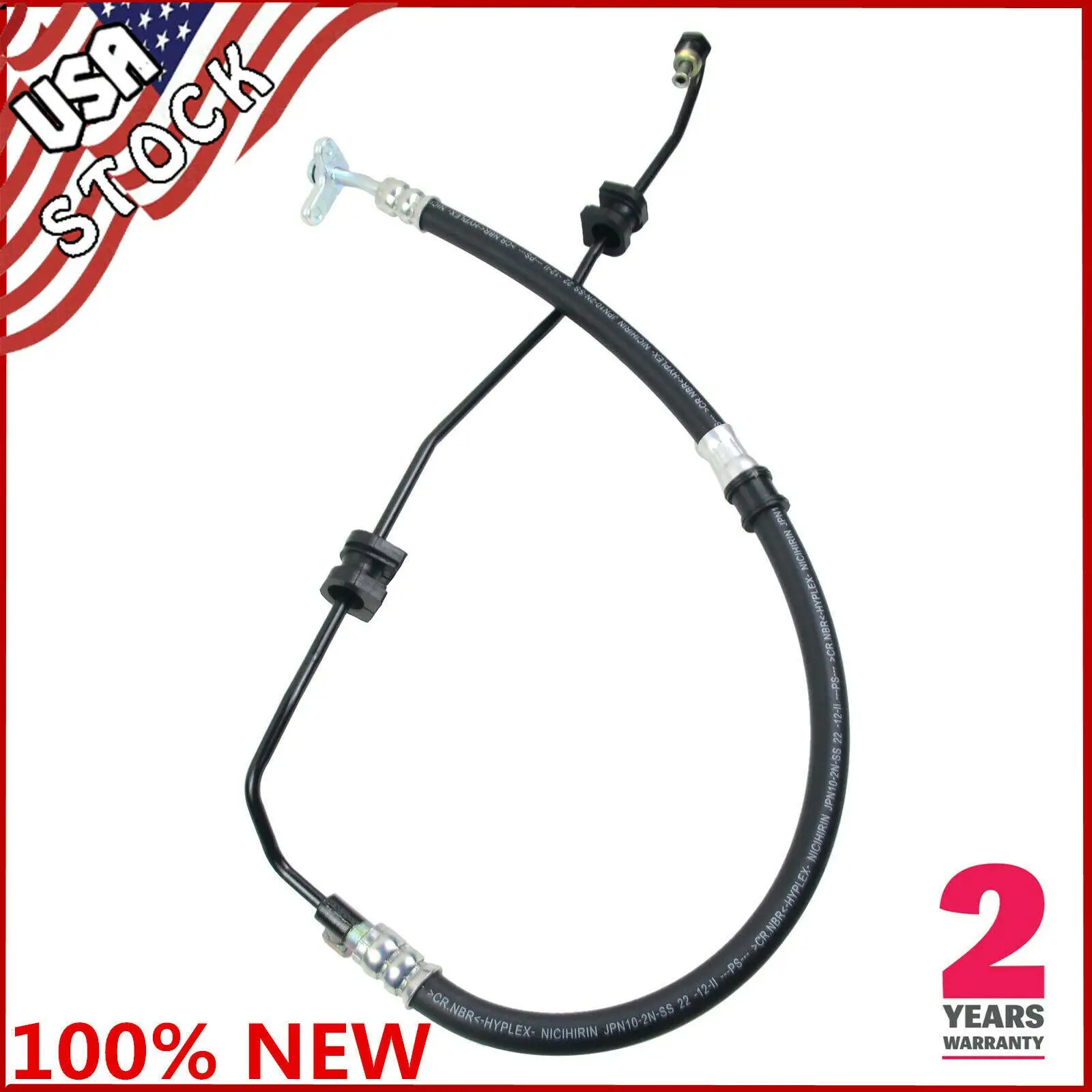 홈 제품 피드백