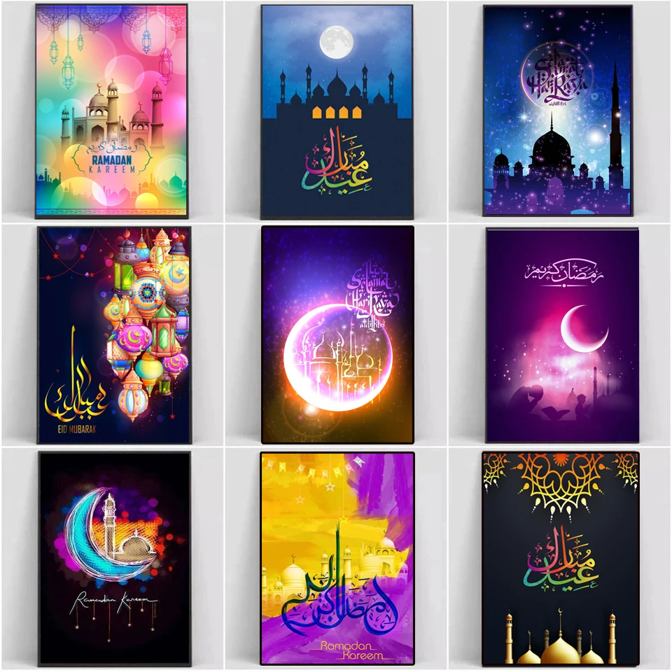 Ramadan Painting Ideas: How This 5D Diamond Painting Kit Became My ...