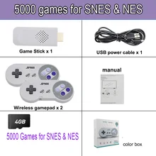 SF900 5000 Games