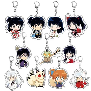 Fashion Anime Inuyasha Keychains Cartoon Figures Higurashi Kagome ...