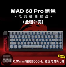 MAD 68 Pro D