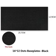 16X32 Black