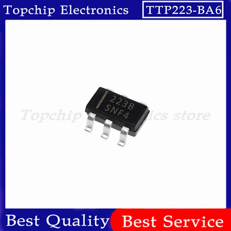 홈 제품 시즌오프 여름세일 피드백