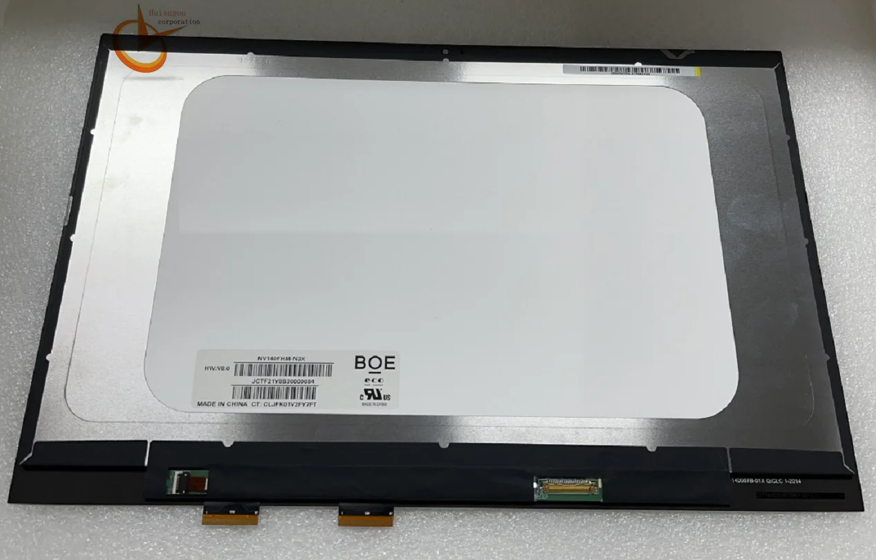 Store Home Products Feedback