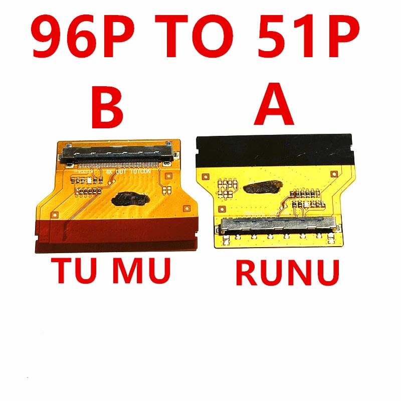 홈 제품 피드백