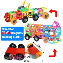 Explore Big, Magnetic Fun! Designer Constructor Set For Kids Builds ...