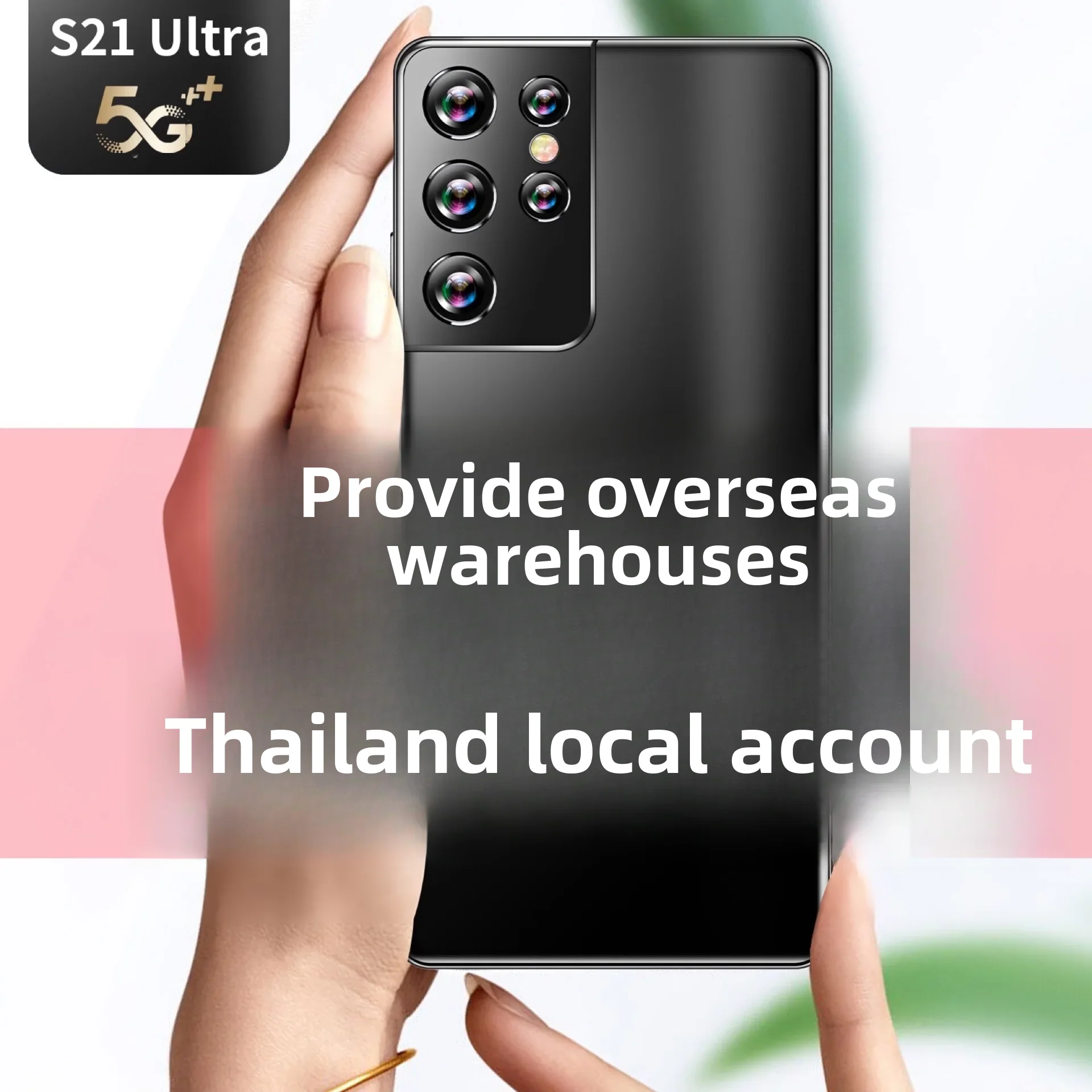 Store Home Products Feedback