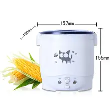 Electric Mini Rice Cooker Portable MultiCooker Household Rice Cookers ...