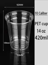 100pcs 12oz/14oz/400ml/500ml Disposable Plastic Cups Milk Tea Cup ...