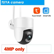 6MP Tuya WiFi Camera Outdoor 2.4G/5G Wifi Surveillance Camera Security ...