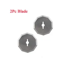 2PCS only blade