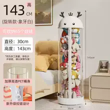 US $12.65