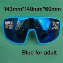 JEY Blue for adult