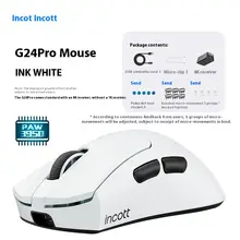 G24Pro White