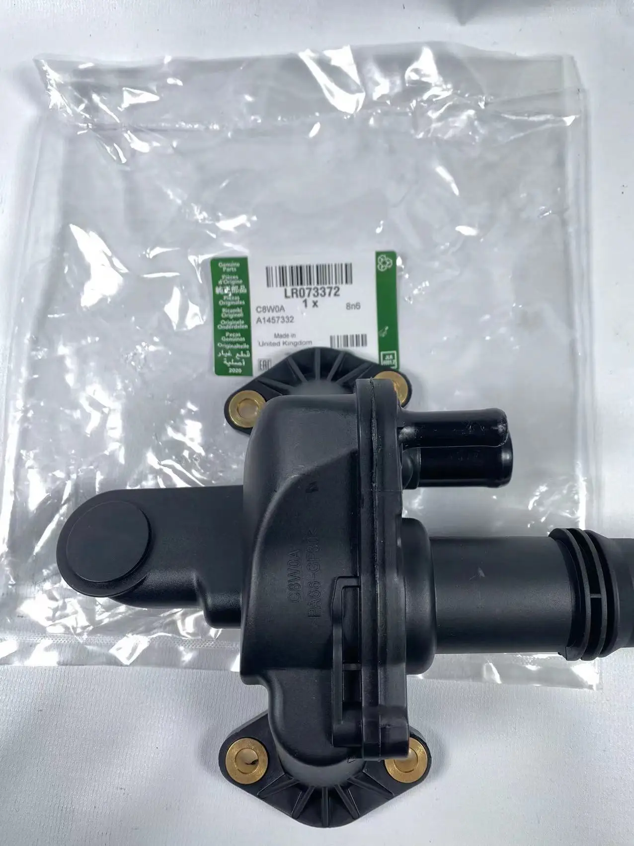 ストアホーム 商品 秋の感謝セール フィードバック