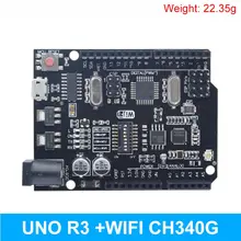 UNO R3 Add WIFI