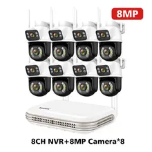8CH 8PCS 8MP Cam B