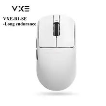 VXE-R1-SE-Endurance