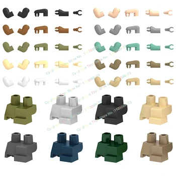 MOC Military Building Blocks Soldiers Figures Special Accessories ...