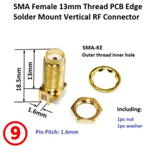 SMA-KE Edge 13mm