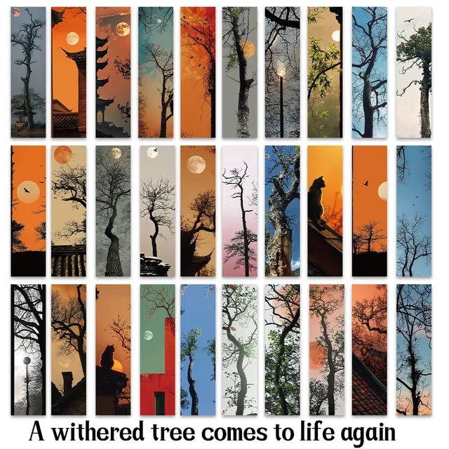 Store Home Products Sunburst Savings Feedback