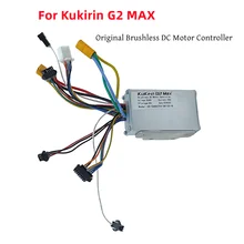For Kukirin G2 MAX