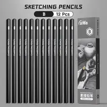 B 12PCS