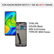 With Frame