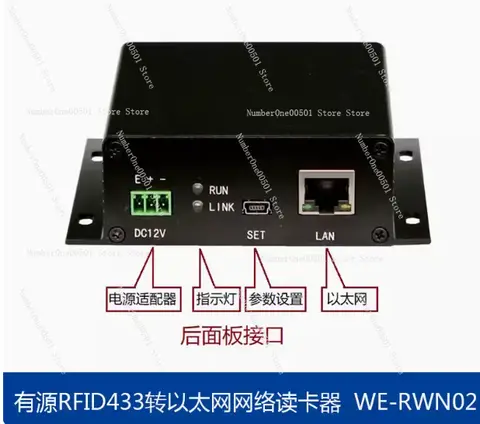rfid read de 433MHZ – Compra rfid read de 433MHZ con envío gratis en ...