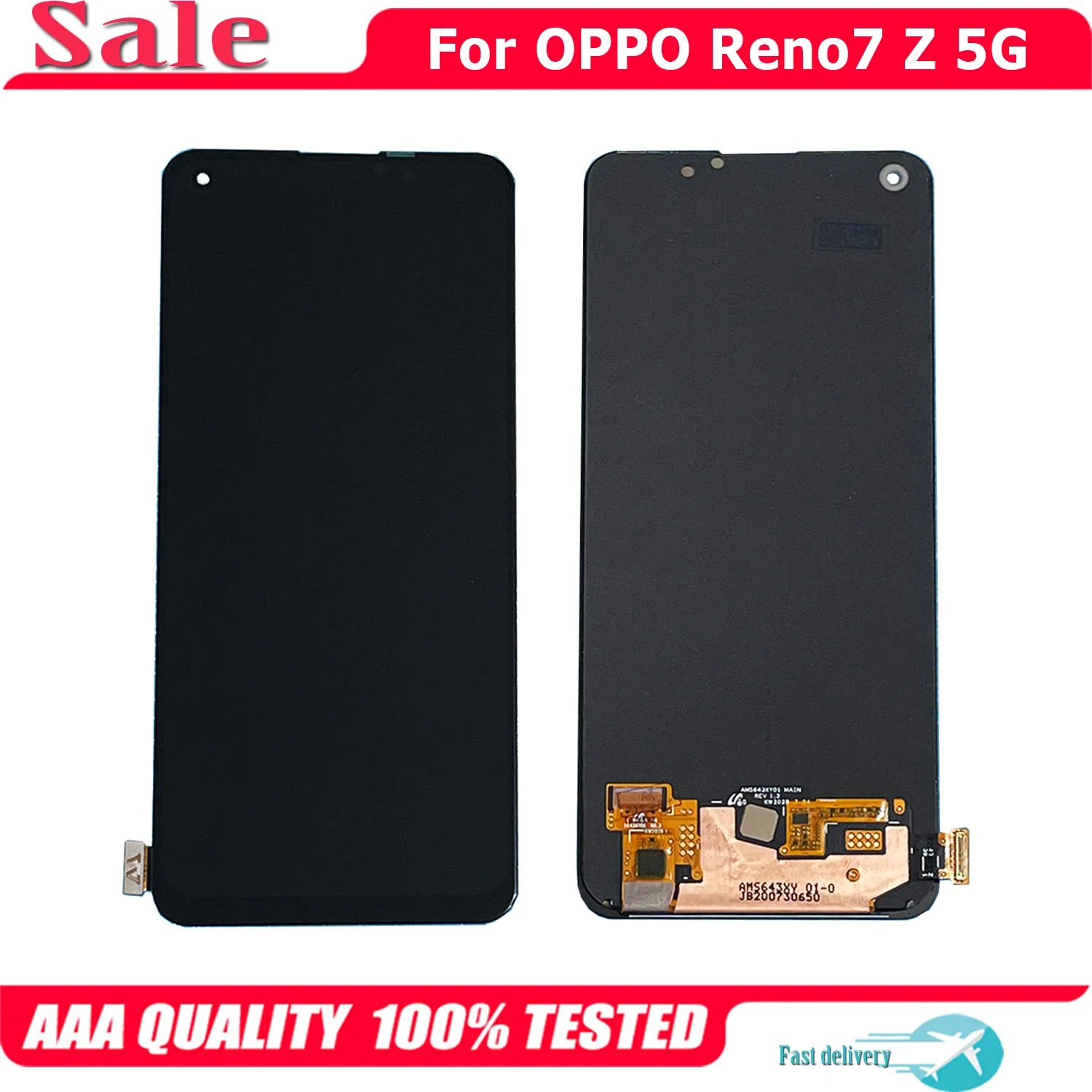 Store Home Products Feedback