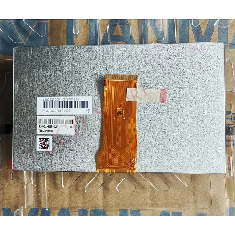 Store Home Products Feedback