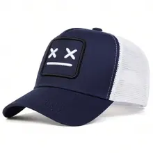 Xx Crying Face Embroidery Baseball Cap - Hip Hop Style, Sunscreen ...