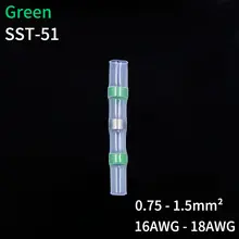 Green SST-S51