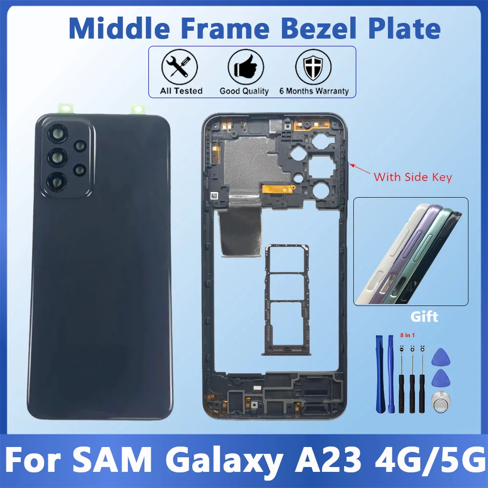 홈 제품 피드백