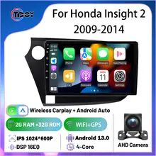 2 32GB CP AHD