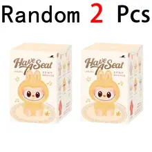 Random 2Pcs