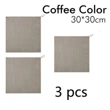 3pcs Coffee