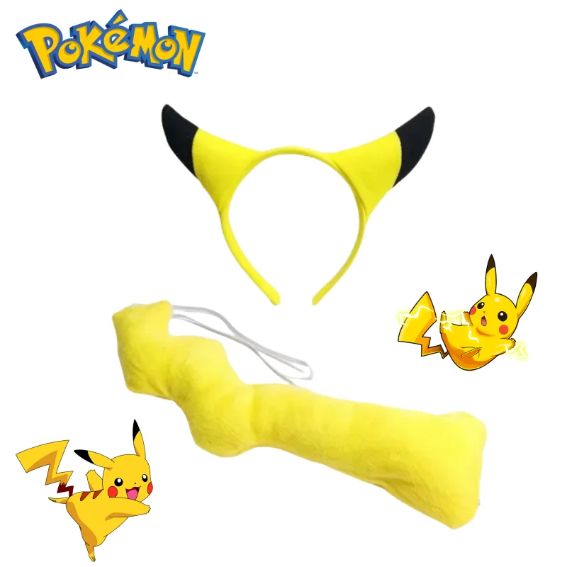 US $0.99