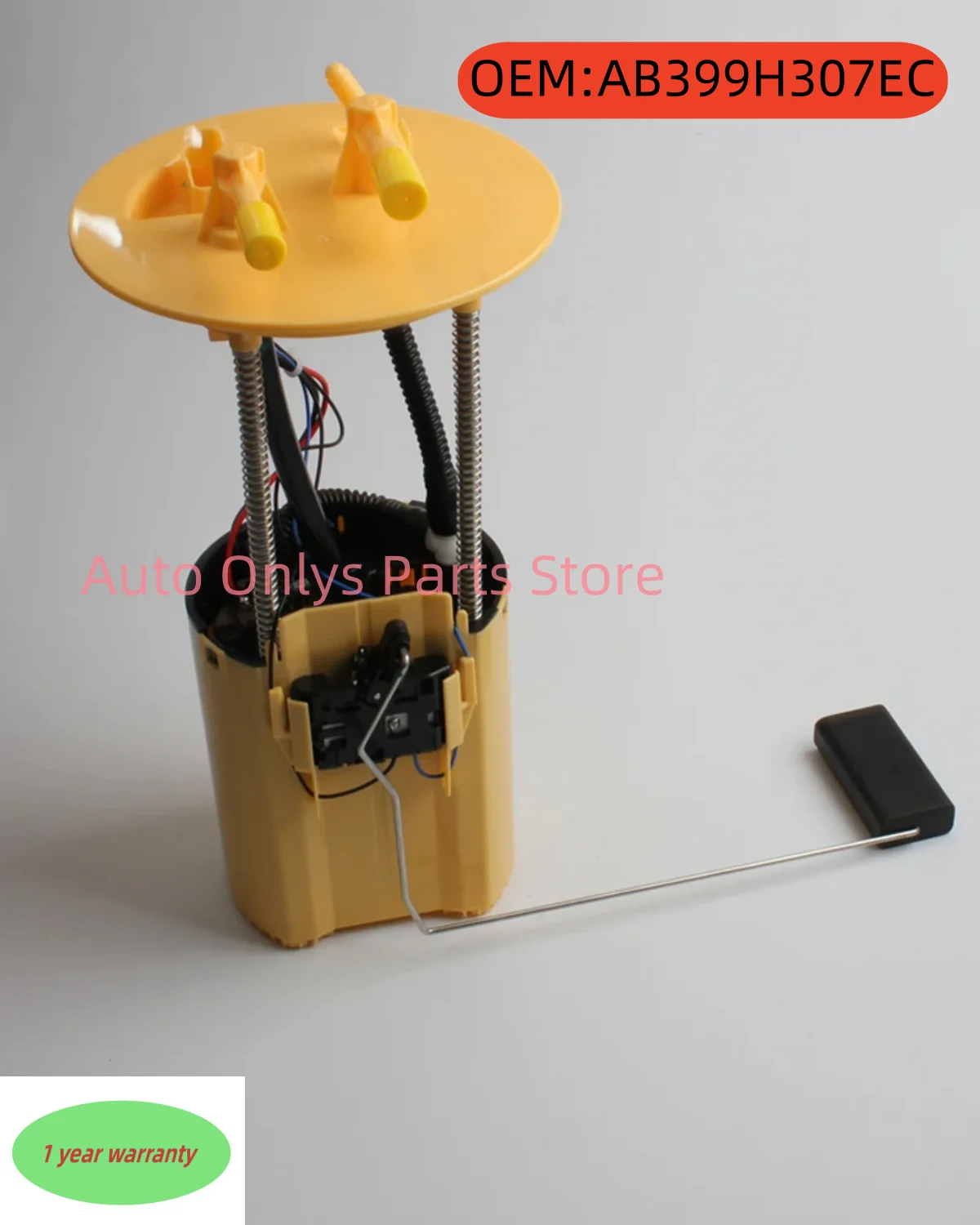 Store Home Products Feedback