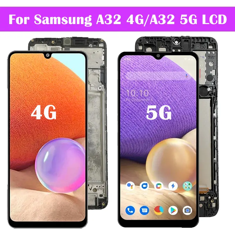 ₩8,197